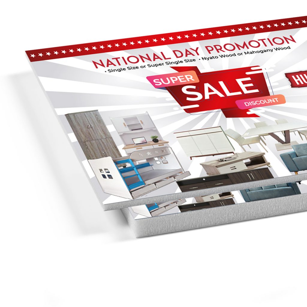 Gatorboard Sings - National Highway Products